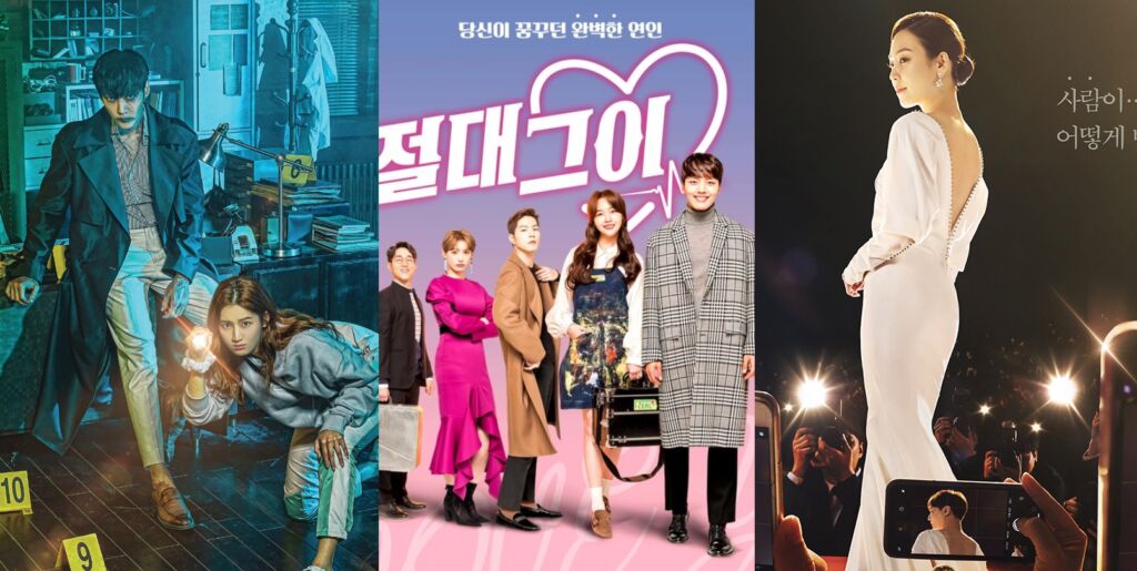 CS 韓国ドラマ 番組表 ＆ 最新ニュースと情報 - DANMEE ダンミ