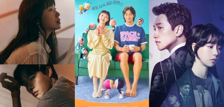 BS 韓国ドラマ 番組表 ＆ 最新ニュースと情報 - DANMEE ダンミ