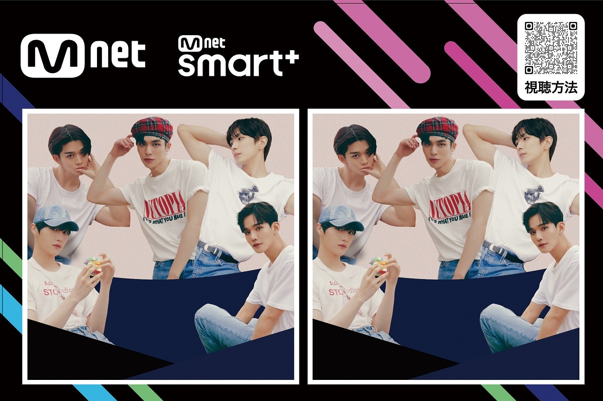 「日韓交流おまつり 2023 in Tokyo」Mnetブースの出展が決定！ - DANMEE ダンミ