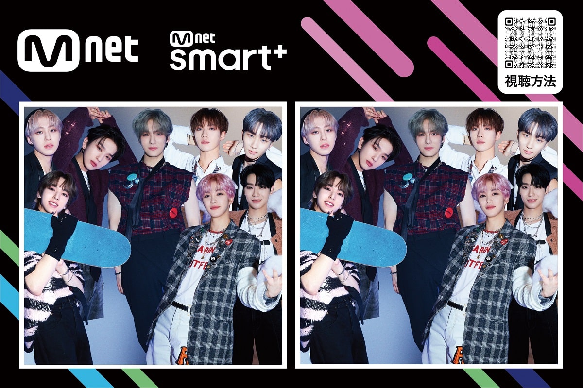 「日韓交流おまつり 2023 in Tokyo」Mnetブースの出展が決定！ - DANMEE ダンミ