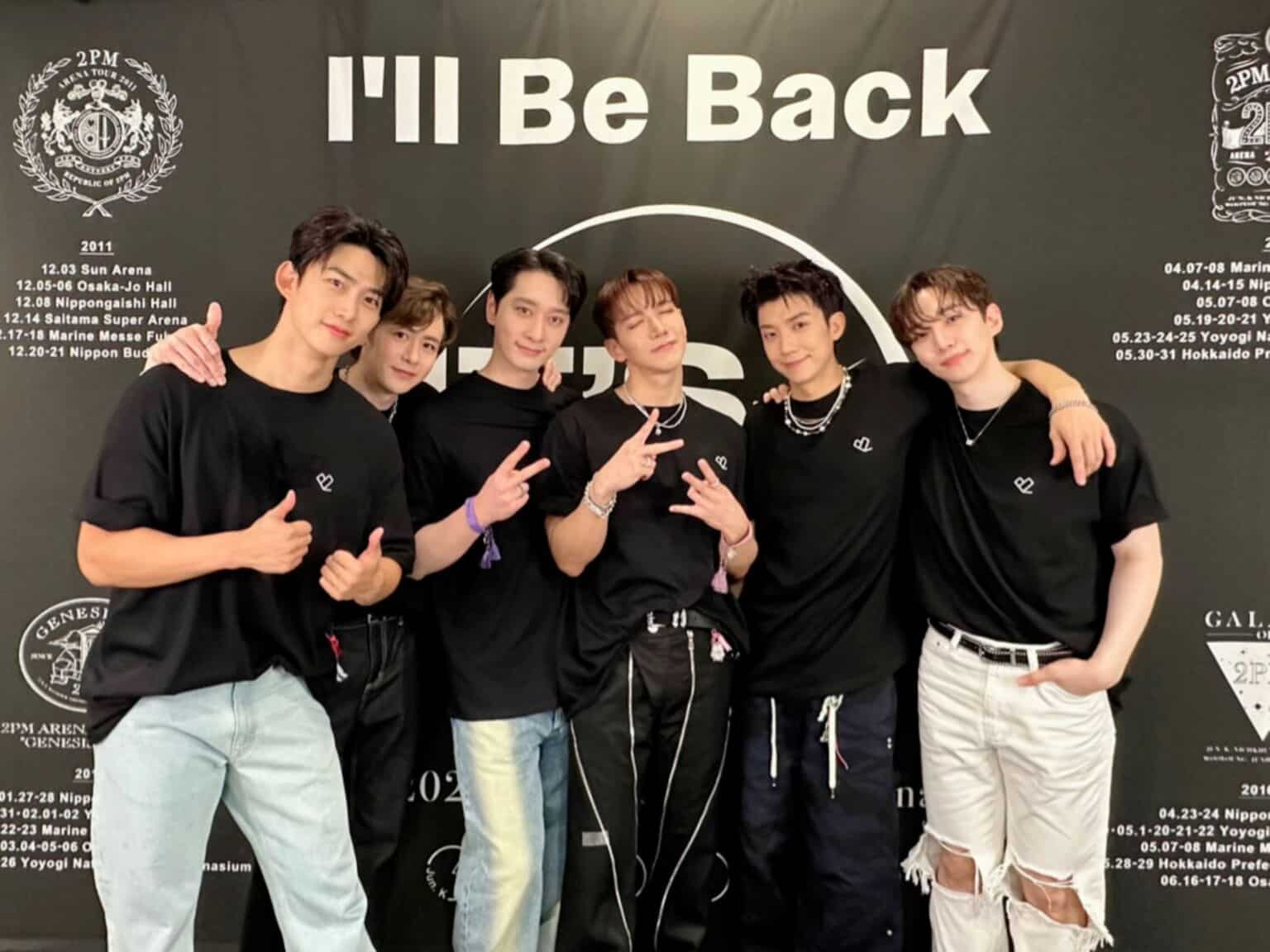 30代アイドルが魅せる最強のBL！2PMコンサートの模様が韓国ネットで反響 - DANMEE ダンミ