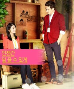 【韓ドラの鉄板】KBSが誇るドロ沼劇の極み！「出生の秘密」人気作品7選 - DANMEE ダンミ