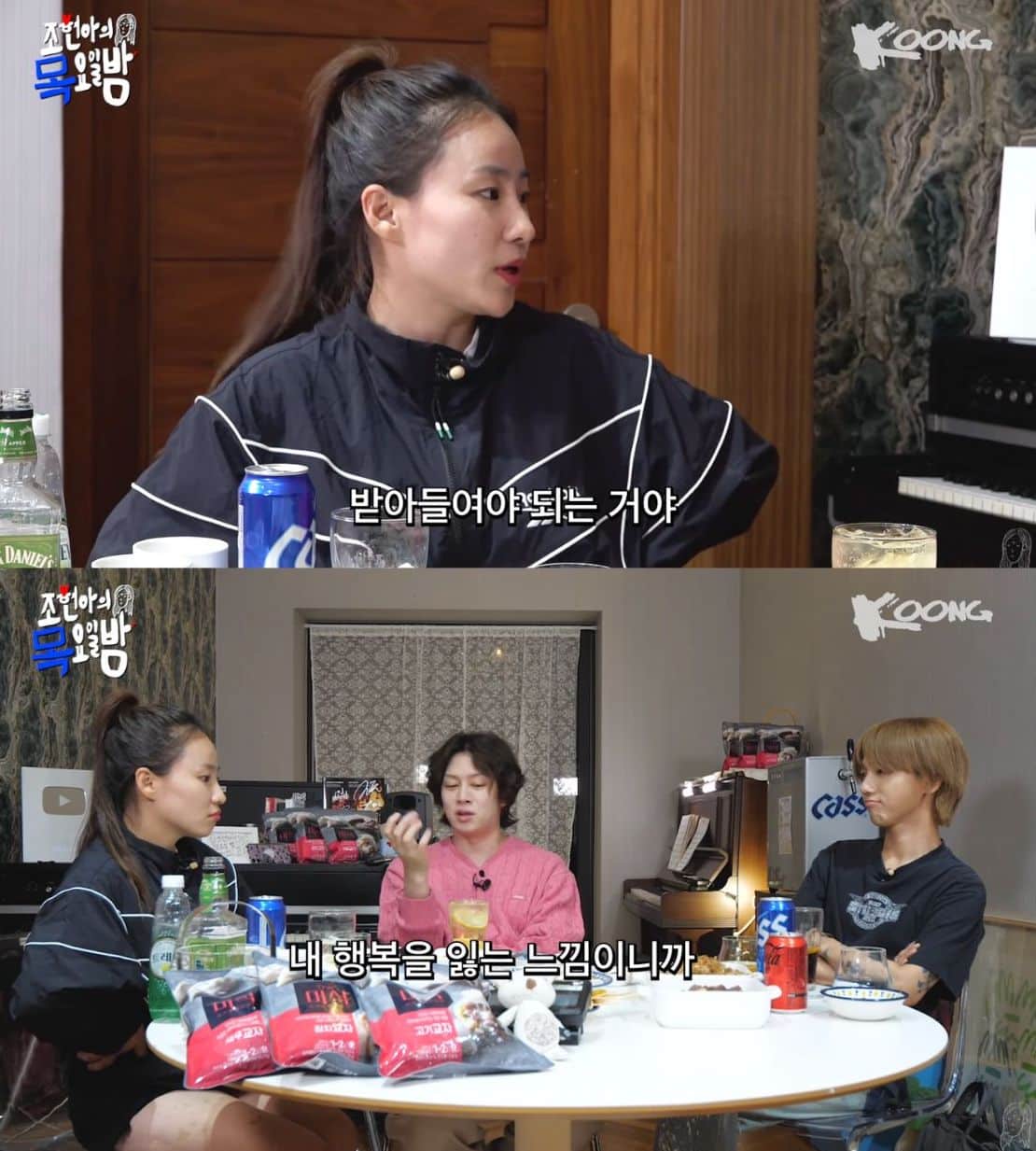 SJ キム・ヒチョル「アイドルは僕の人生ではない」現実とファンタジーのギャップを吐露 - DANMEE ダンミ