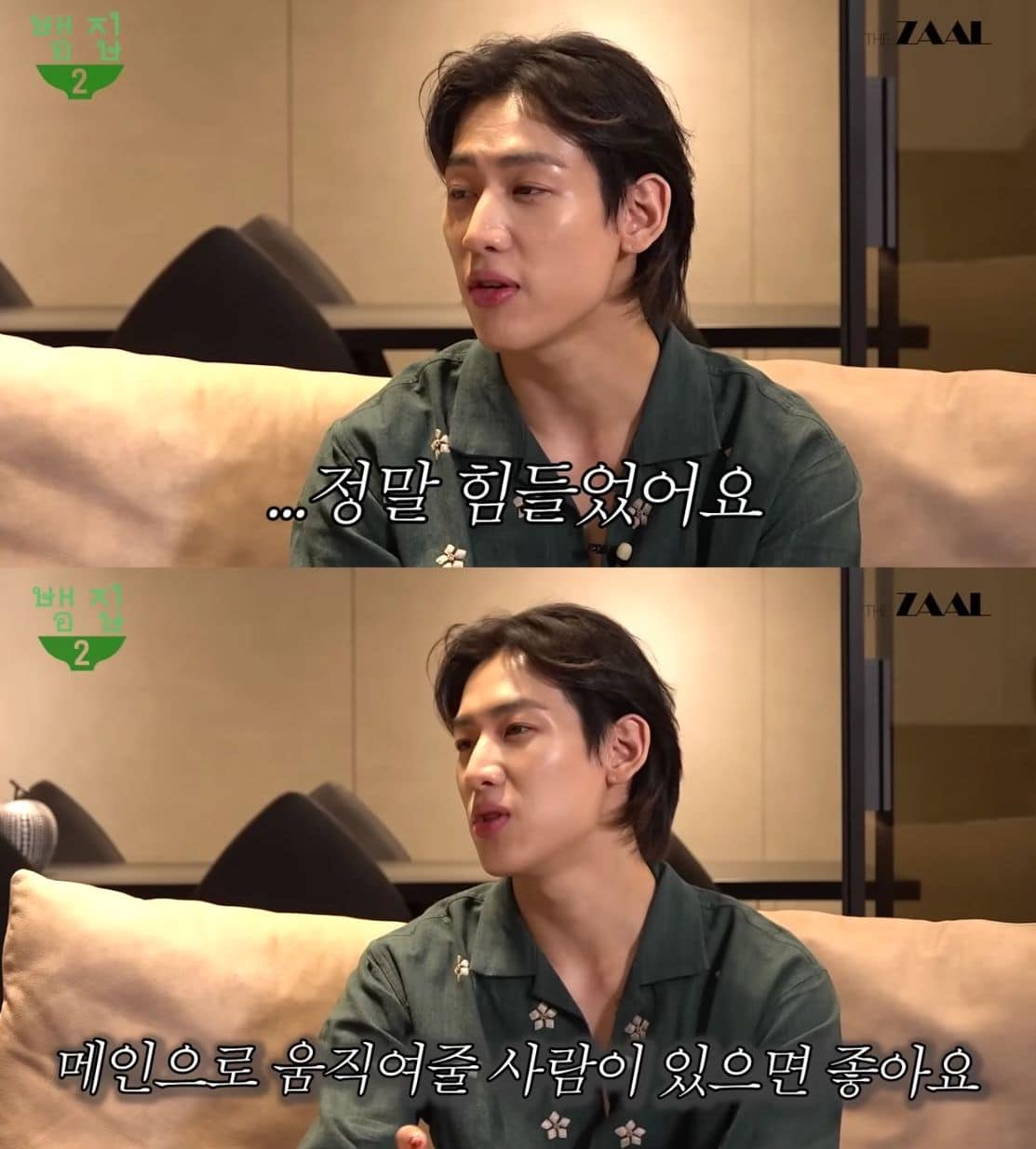 K-POPアイドル再結成のコツ‥GOT7ベンベンが2NE1ダラに伝授 - DANMEE ダンミ