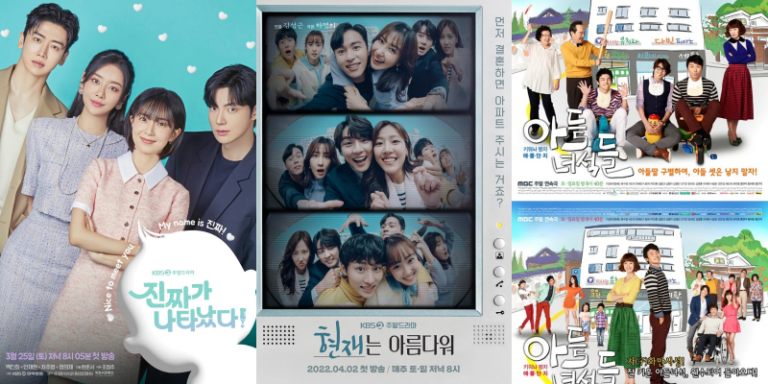 【2024年1月】BS 韓国ドラマ 番組表 ＆ おすすめ作品まとめ - DANMEE ダンミ