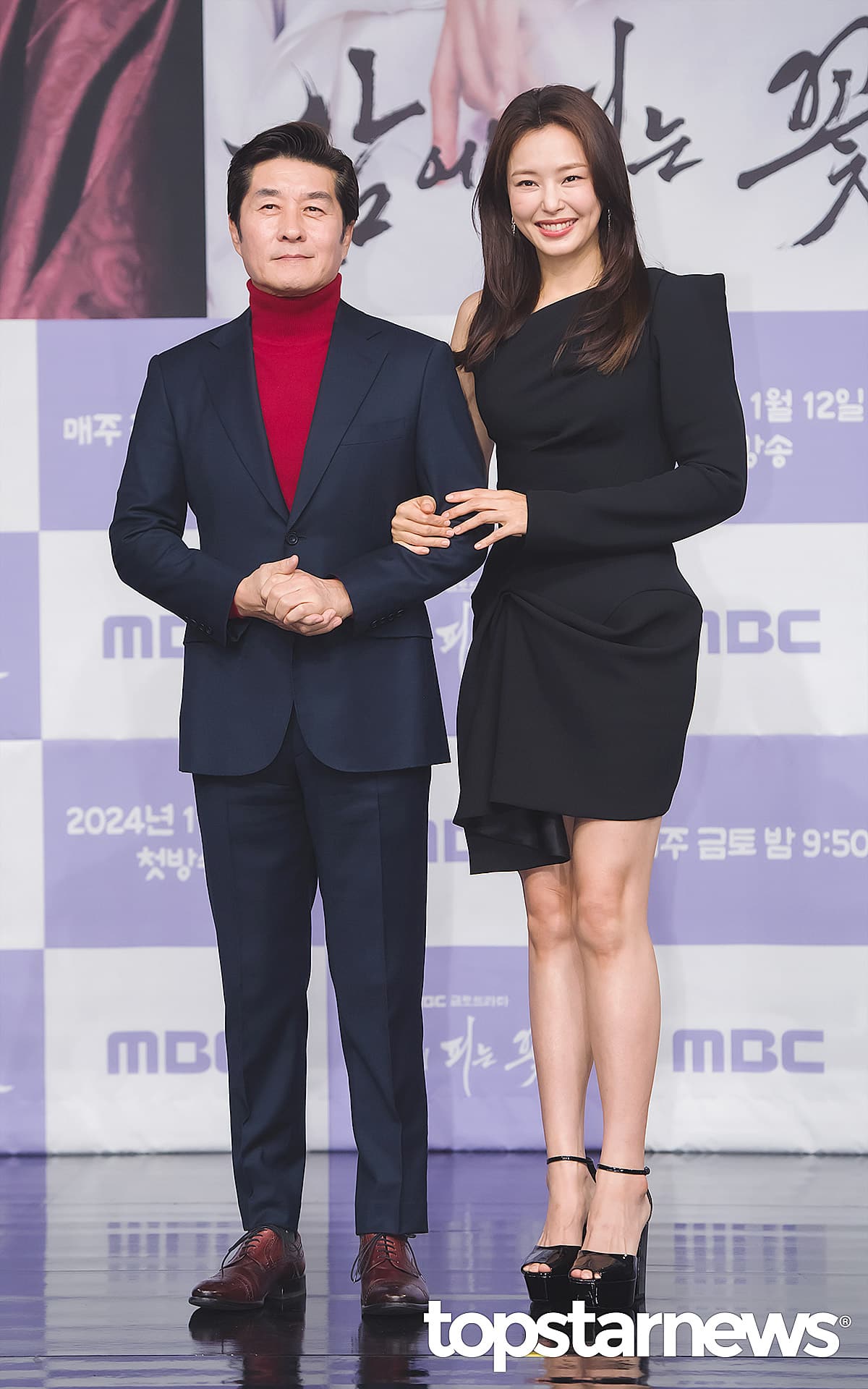 イ・ハニ、MBC新ドラマ「夜に咲く花」の制作発表会に出席！(PHOTO24枚) - DANMEE ダンミ