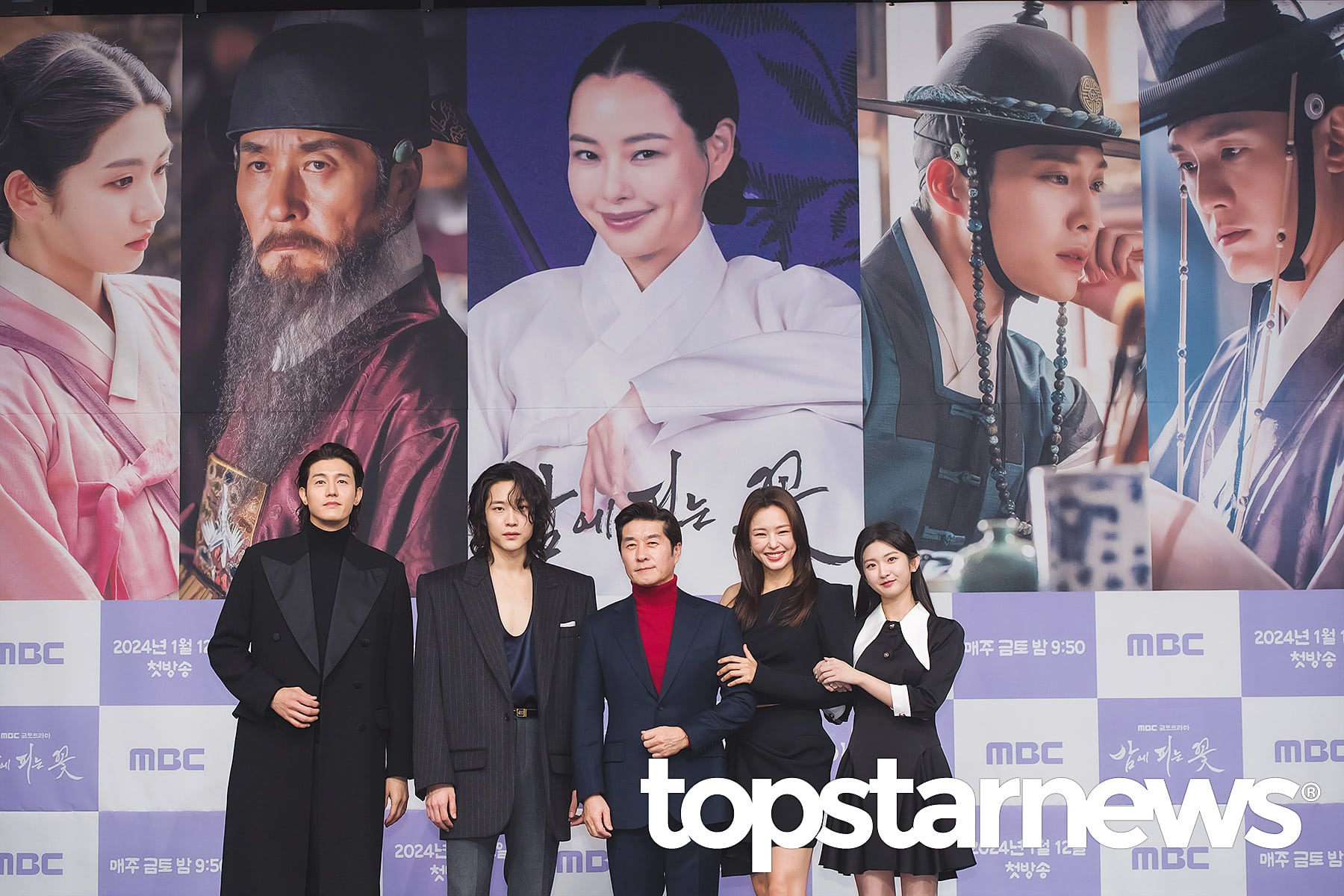 イ・ハニ、MBC新ドラマ「夜に咲く花」の制作発表会に出席！(PHOTO24枚) - DANMEE ダンミ