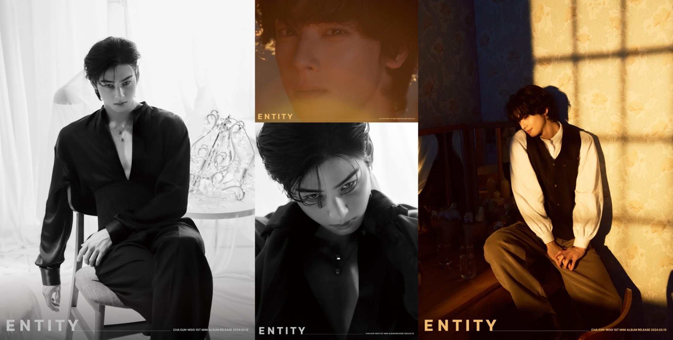 チャウヌ「ENTITY」コンセプトティーザー公開！5種のフォトと映像 - DANMEE ダンミ