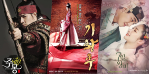 【毎週更新】CS 韓国ドラマ 番組表 ＆ おすすめ作品まとめ - DANMEE ダンミ