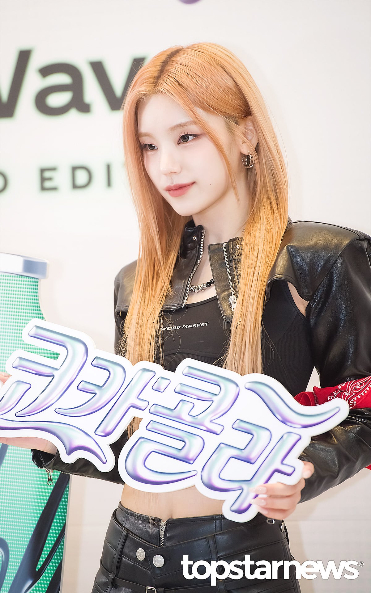 ITZY「コカ・コーラゼロ」のグローバルローンチ記者懇談会に出席！(PHOTO5枚) - DANMEE ダンミ