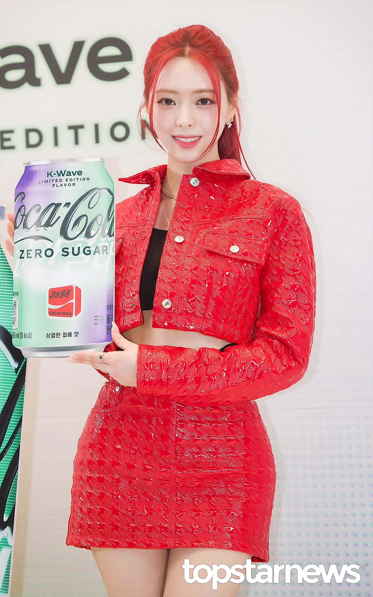 ITZY「コカ・コーラゼロ」のグローバルローンチ記者懇談会に出席！(PHOTO5枚) - DANMEE ダンミ