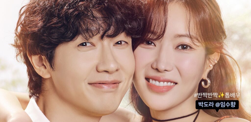 韓国ドラマ ジャンル別特徴 & おすすめ作品まとめ - DANMEE ダンミ