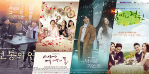 【毎週更新】CS 韓国ドラマ 番組表 ＆ おすすめ作品まとめ - DANMEE ダンミ
