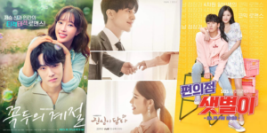 【毎週更新】CS 韓国ドラマ 番組表 ＆ おすすめ作品まとめ - DANMEE ダンミ