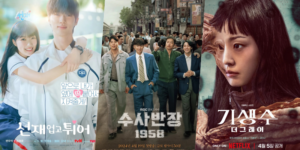 【毎週更新】CS 韓国ドラマ 番組表 ＆ おすすめ作品まとめ - DANMEE ダンミ