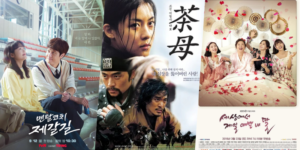 【毎週更新】CS 韓国ドラマ 番組表 ＆ おすすめ作品まとめ - DANMEE ダンミ