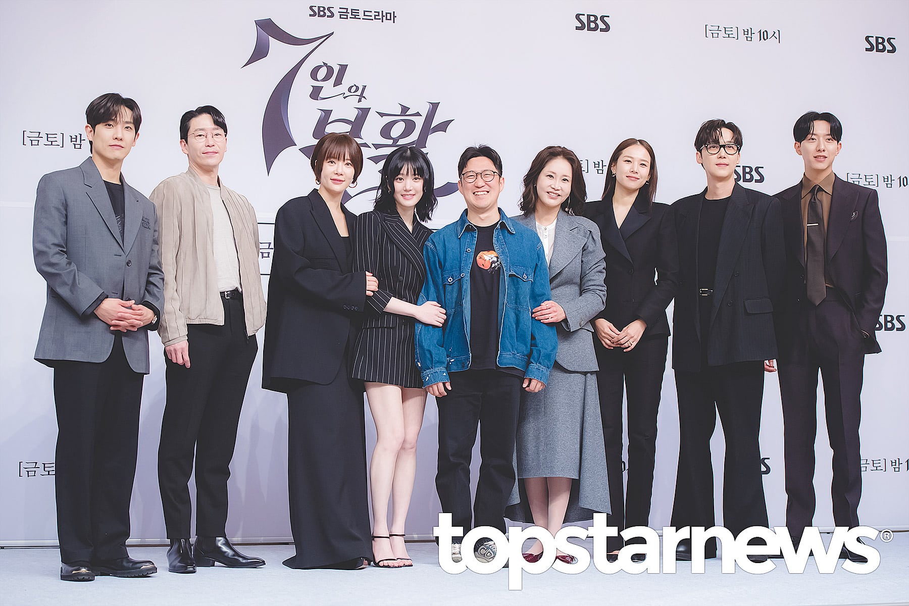 オム・ギジュンら、SBS新ドラマ「7人の復活」の制作発表会に出席！(PHOTO20枚) - DANMEE ダンミ