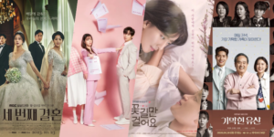 【毎週更新】BS 韓国ドラマ 番組表 ＆ おすすめ新作まとめ - DANMEE ダンミ