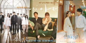 【毎週更新】BS 韓国ドラマ 番組表 ＆ おすすめ新作まとめ - DANMEE ダンミ