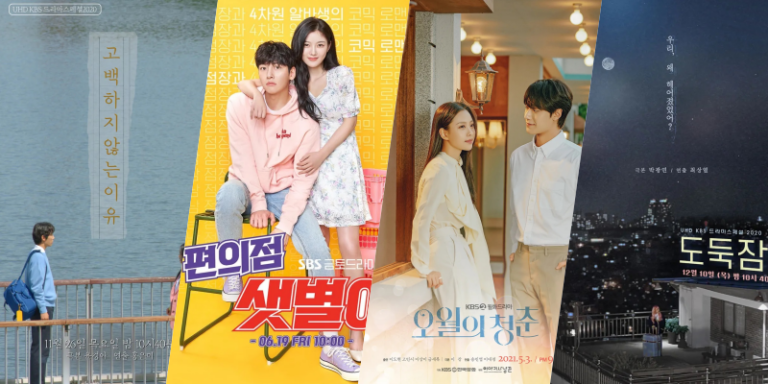 【毎週更新】CS 韓国ドラマ 番組表 ＆ おすすめ作品まとめ - DANMEE ダンミ