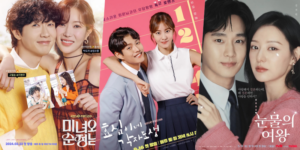 【毎週更新】CS 韓国ドラマ 番組表 ＆ おすすめ作品まとめ - DANMEE ダンミ