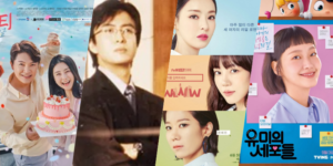 【毎週更新】CS 韓国ドラマ 番組表 ＆ おすすめ作品まとめ - DANMEE ダンミ