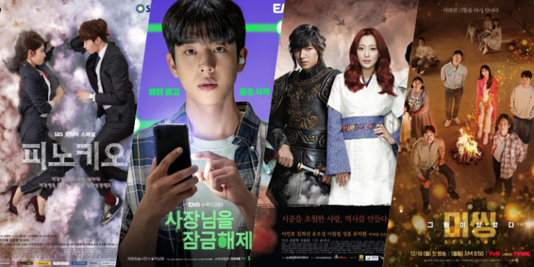 【毎週更新】BS 韓国ドラマ 番組表 ＆ おすすめ新作まとめ - DANMEE ダンミ