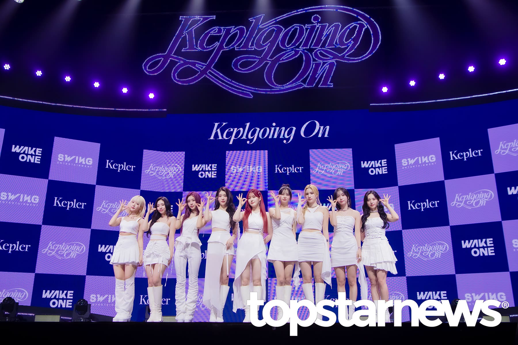 Kep1er、1stフルアルバム「Kep1going On」のカムバックショーケースに参加！(PHOTO6枚) - DANMEE ダンミ