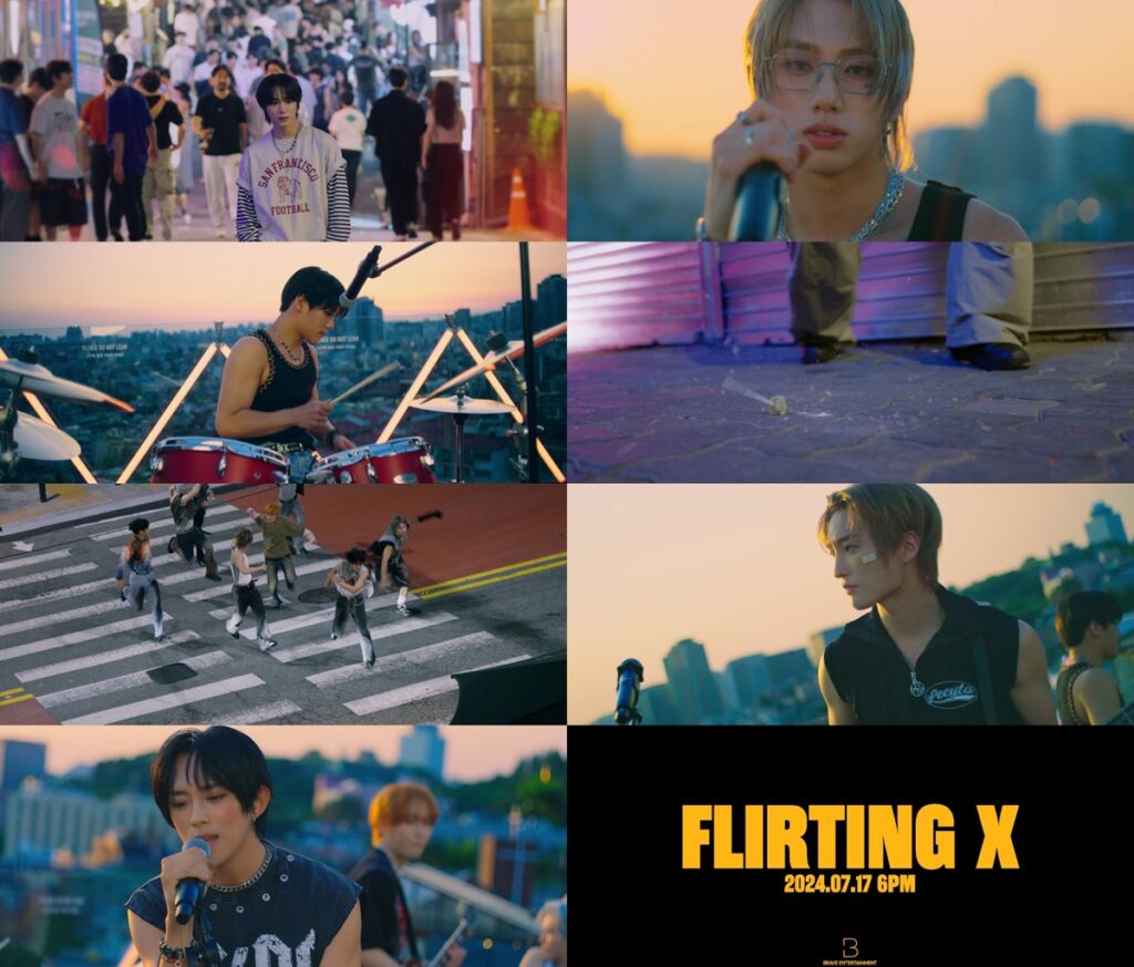 DKB、8thミニアルバムのタイトル曲「Flirting X」のMVティーザーを公開！ - DANMEE ダンミ