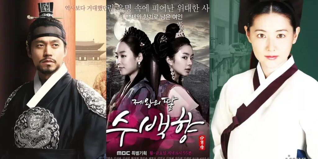 【随時更新】Amazon Prime 配信 韓国ドラマ 新作＆ 終了作、おすすめ作品まとめ - DANMEE ダンミ