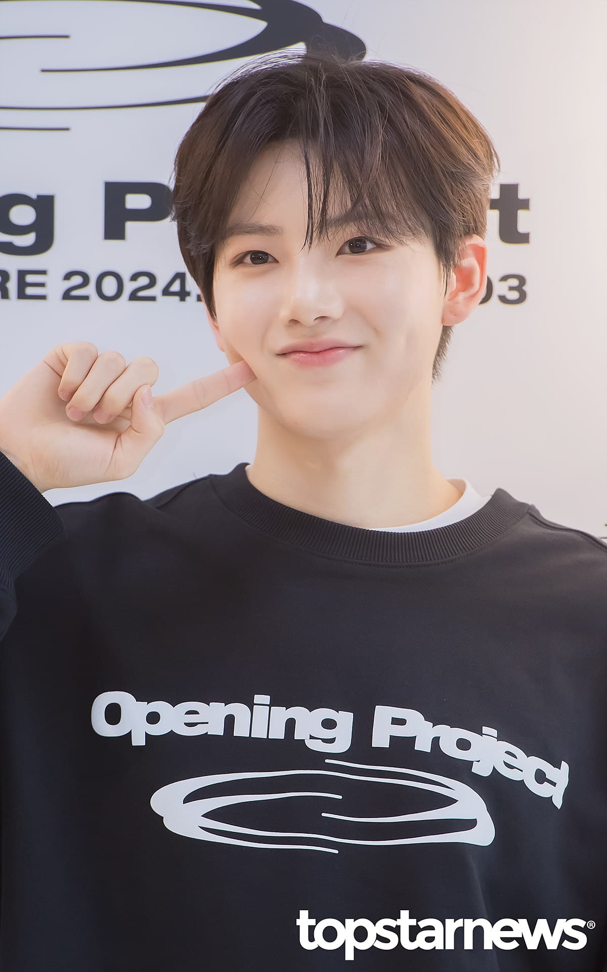 TREASURE ジュンギュ、アパレルブランド「OPENING PROJECT」のイベントに出席！(PHOTO4枚) - DANMEE ダンミ