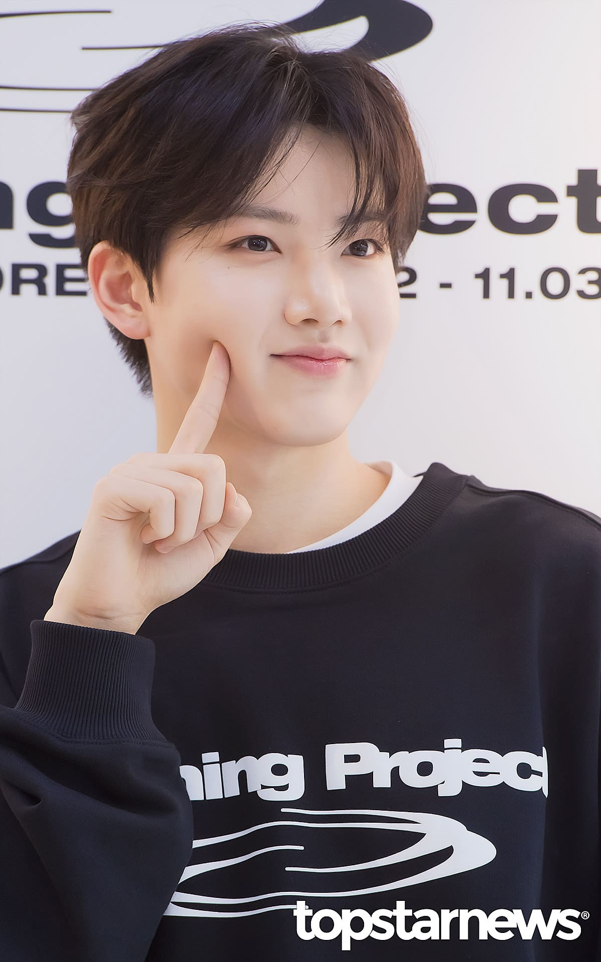 TREASURE ジュンギュ、アパレルブランド「OPENING PROJECT」のイベントに出席！(PHOTO4枚) - DANMEE ダンミ