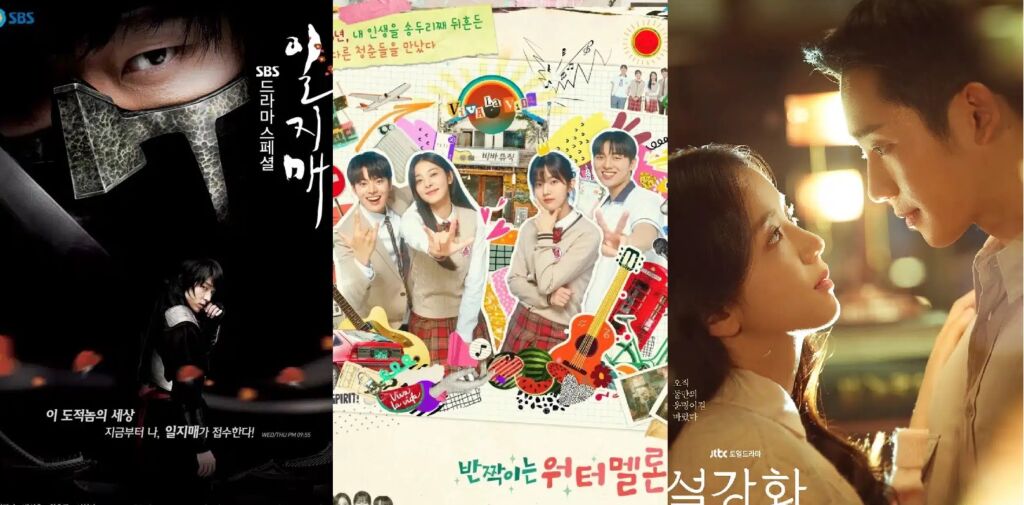 【毎週更新】BS 韓国ドラマ 番組表 ＆ おすすめ新作まとめ - DANMEE ダンミ