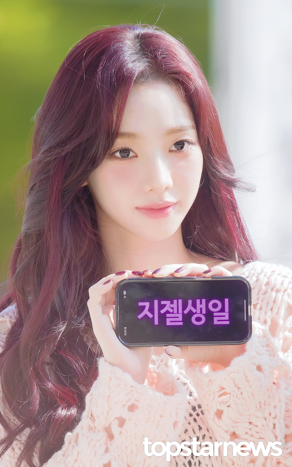 aespa カリナ & ジゼル、KBS Cool FM「イ・ウンジの歌謡広場」の生放送に出演！(PHOTO10枚) - DANMEE ダンミ