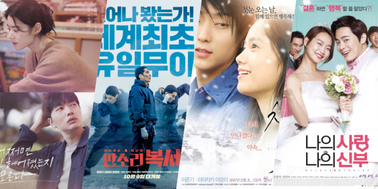 【毎週更新】BS 韓国ドラマ 番組表 ＆ おすすめ新作まとめ - DANMEE ダンミ