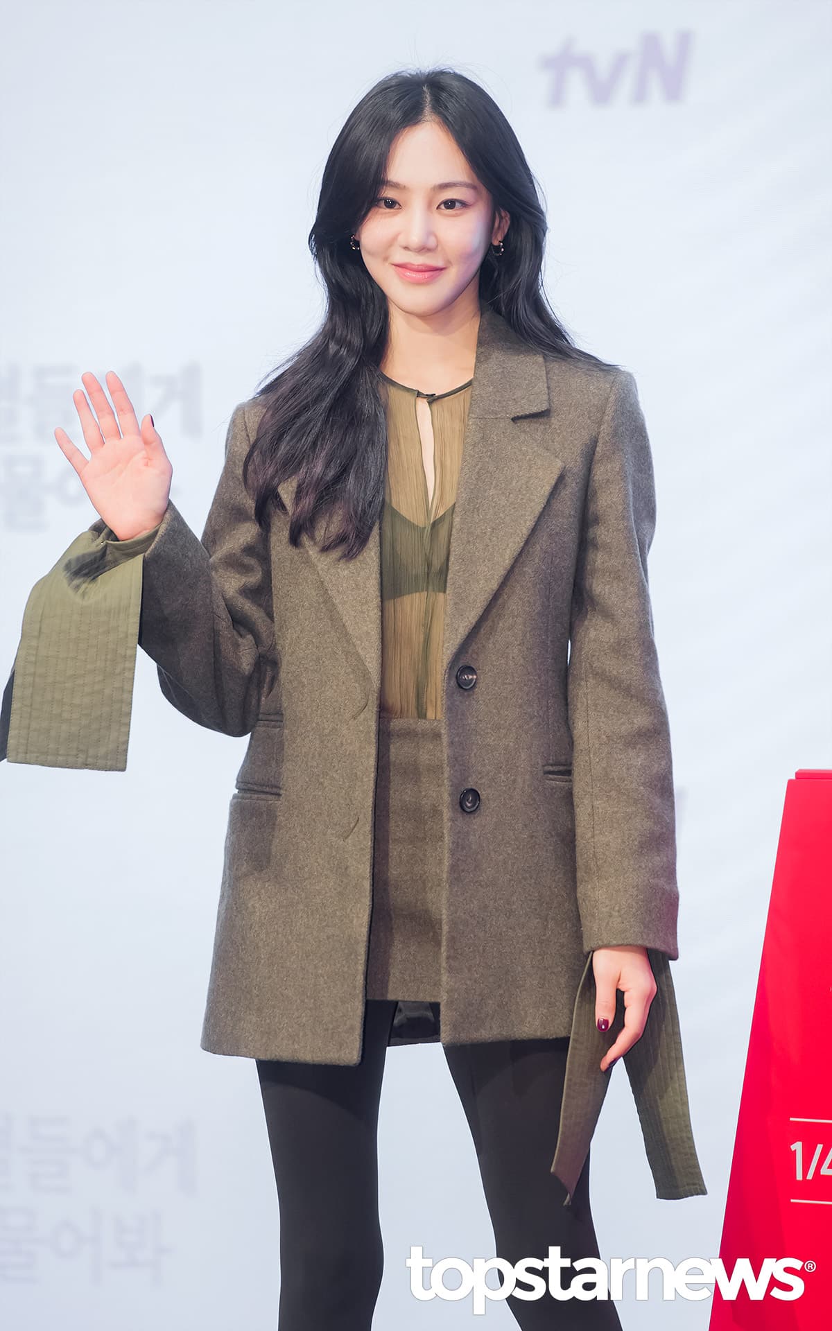 イ・ミンホ&コン・ヒョジン、tvN新ドラマ「星がウワサするから」の制作発表会に出席！(PHOTO13枚) - DANMEE ダンミ