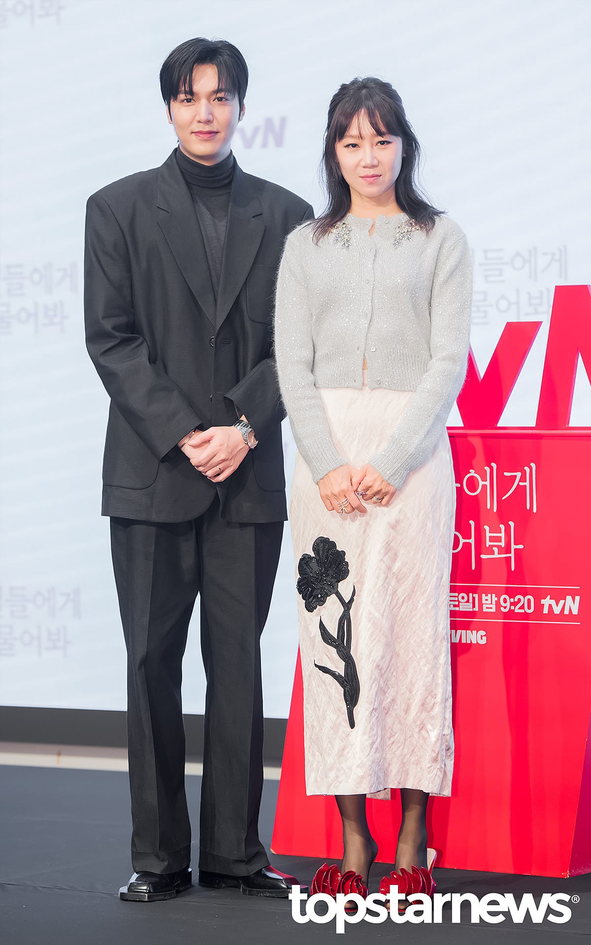 イ・ミンホ&コン・ヒョジン、tvN新ドラマ「星がウワサするから」の制作発表会に出席！(PHOTO13枚) - DANMEE ダンミ