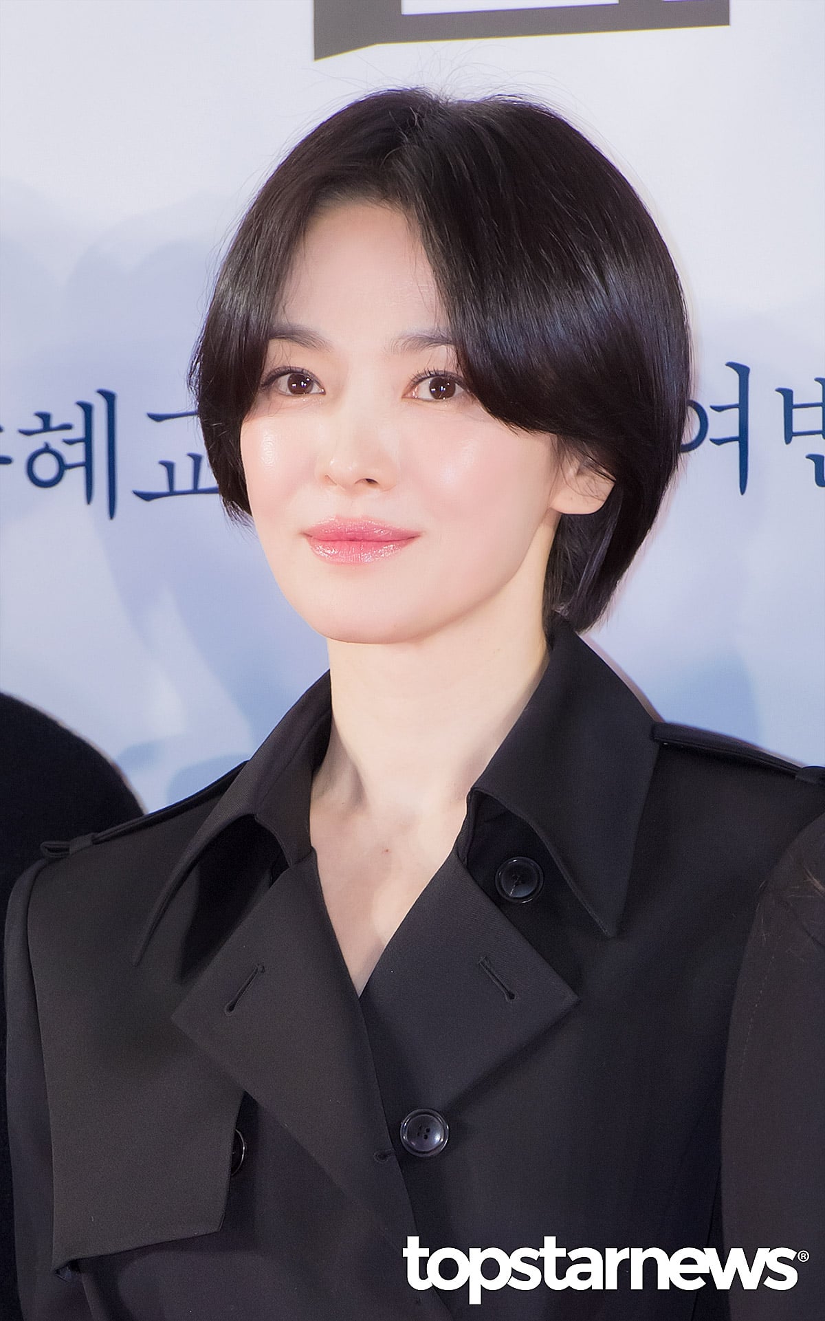 ソン・ヘギョ、韓国映画「黒い修道女たち」のVIP試写会に出席！(PHOTO5枚) - DANMEE ダンミ