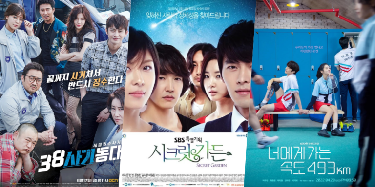 【毎週更新】BS 韓国ドラマ 番組表 ＆ おすすめ新作まとめ - DANMEE ダンミ