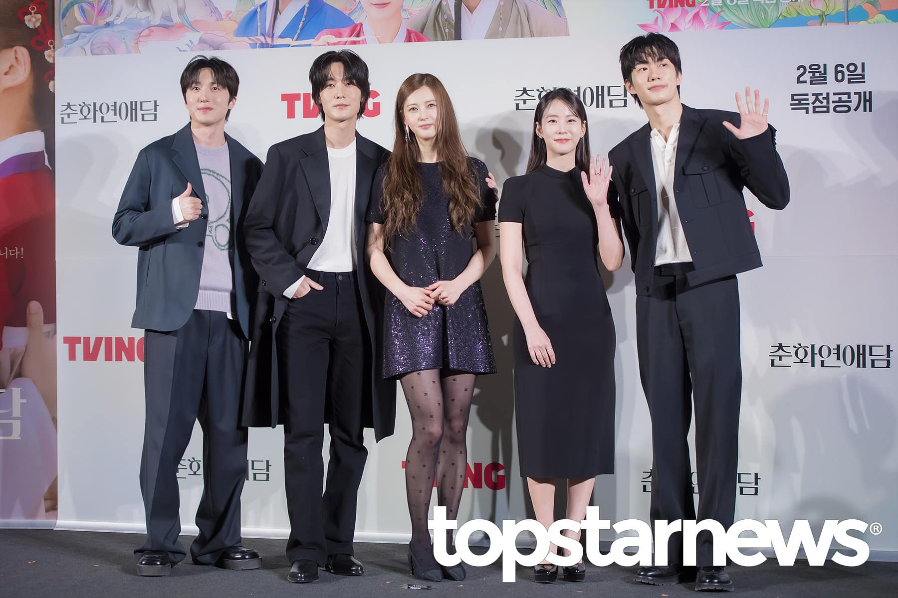 Ara & チャン・リュル & KARA ハン・スンヨンら、TVINGドラマ「春画恋愛物語」制作発表会に出席！(PHOTO20枚) - DANMEE ダンミ