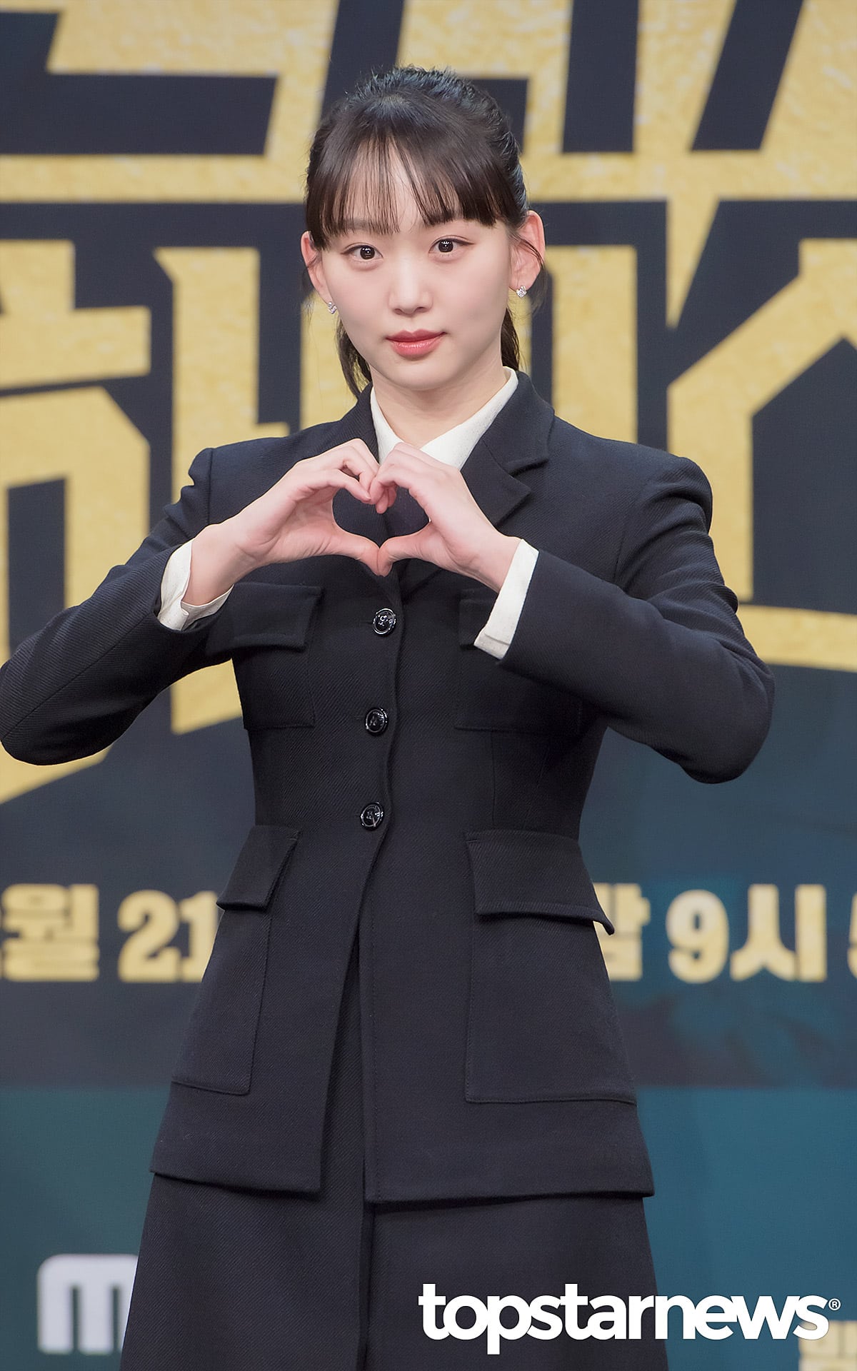 ソ・ガンジュン、MBC新ドラマ「アンダーカバー・ハイスクール」の制作発表会に出席！(PHOTO20枚) - DANMEE ダンミ