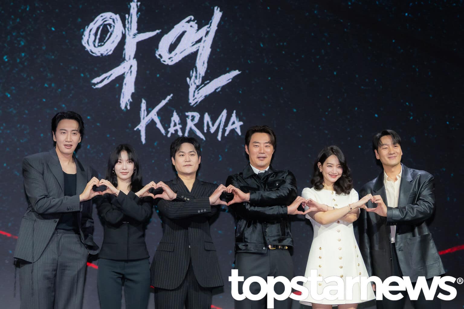 シン・ミナら、Netflixオリジナルドラマ「悪縁」の制作発表会に出席！(PHOTO26枚) - DANMEE ダンミ