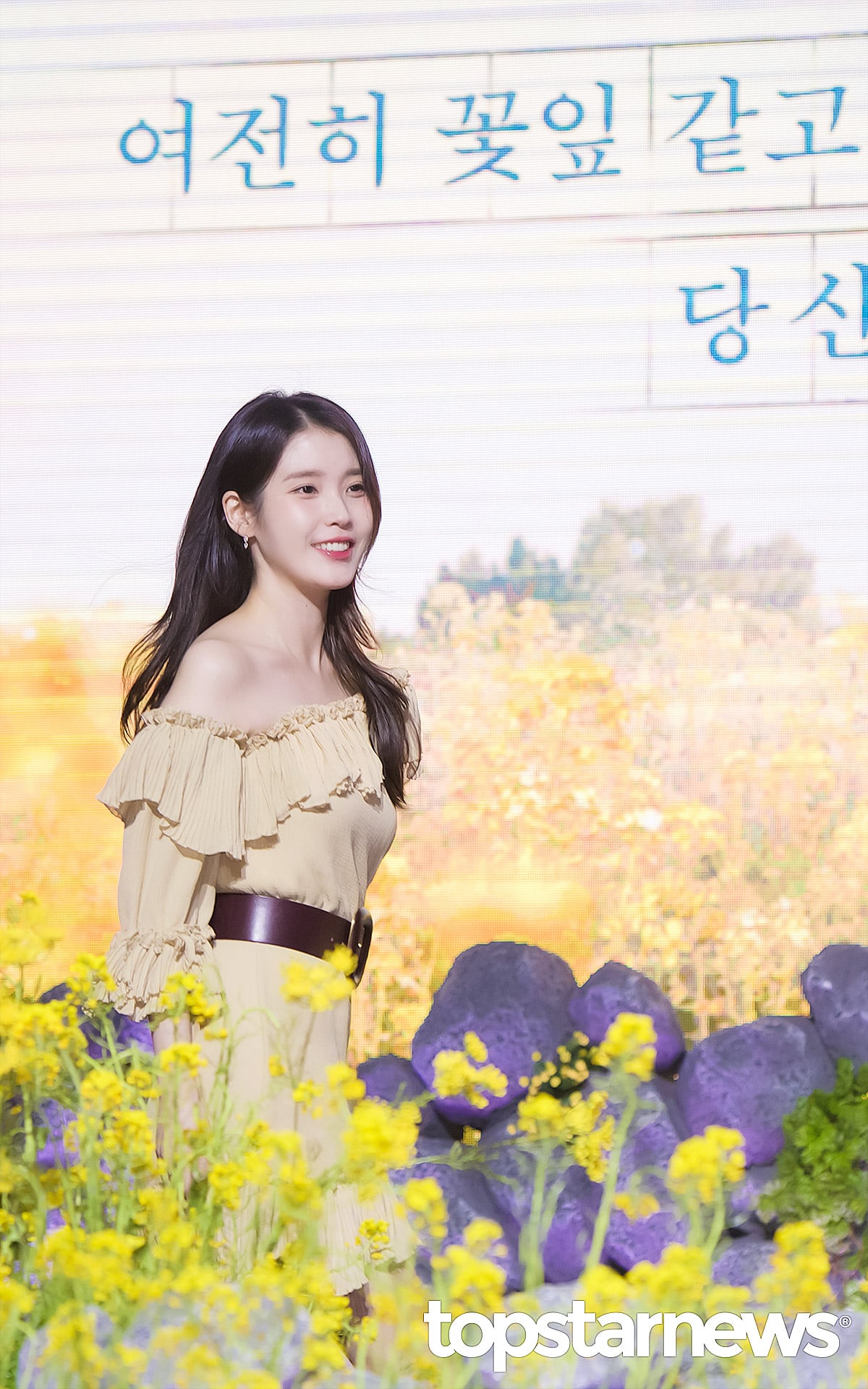 IU × パク・ボゴム、Netflixオリジナルドラマ「おつかれさま」の制作発表会に出席！(PHOTO15枚) - DANMEE ダンミ