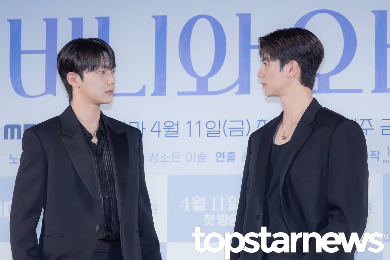 ノ・ジョンウィ & イ・チェミン & チョ・ジュニョン、MBC新ドラマ「バニーとお兄さんたち」の制作発表会に出席！(PHOTO28枚) - DANMEE ダンミ