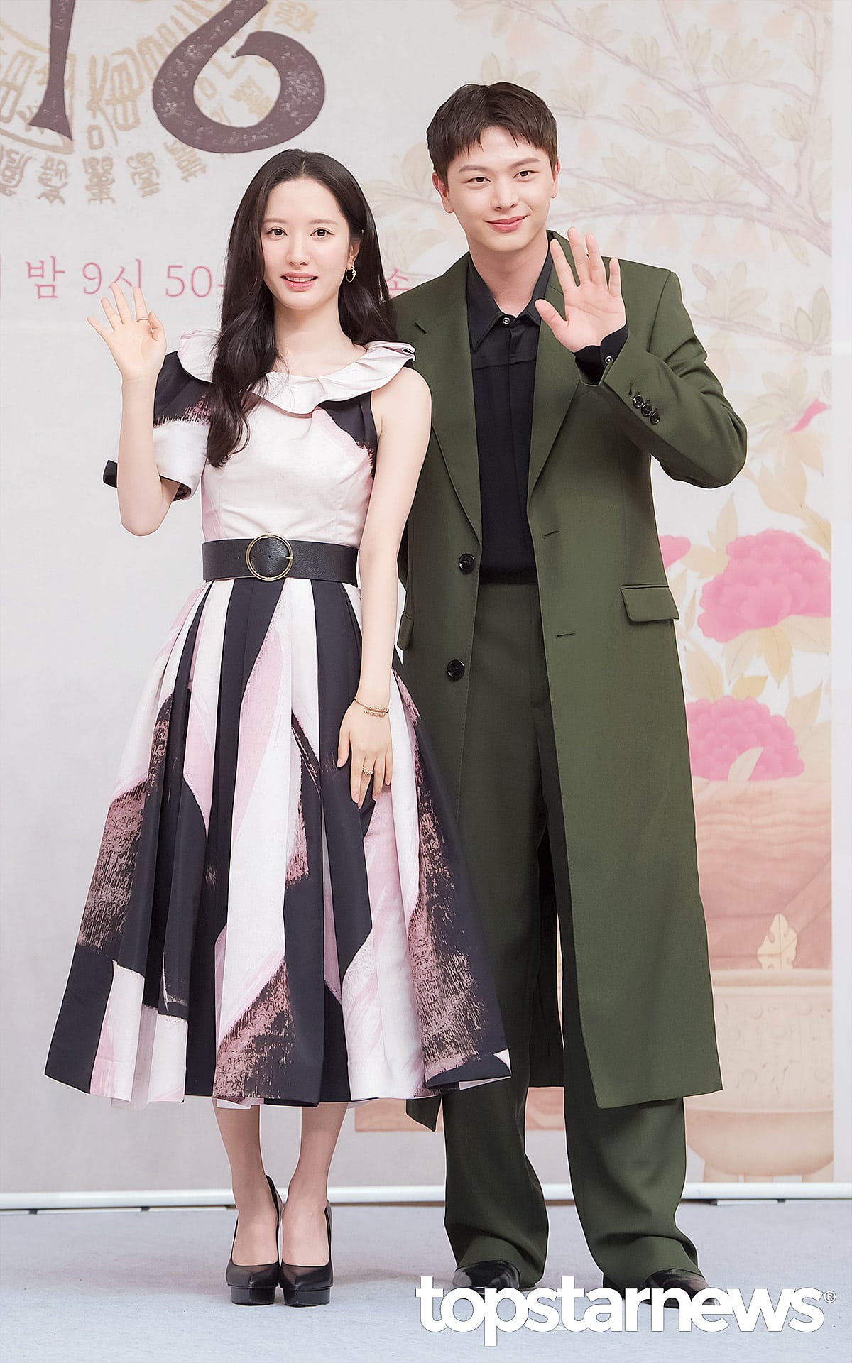 ユク・ソンジェ & キム・ジヨンら、SBS新金土ドラマ「鬼宮」の制作発表会に出席！(PHOTO22枚) - DANMEE ダンミ