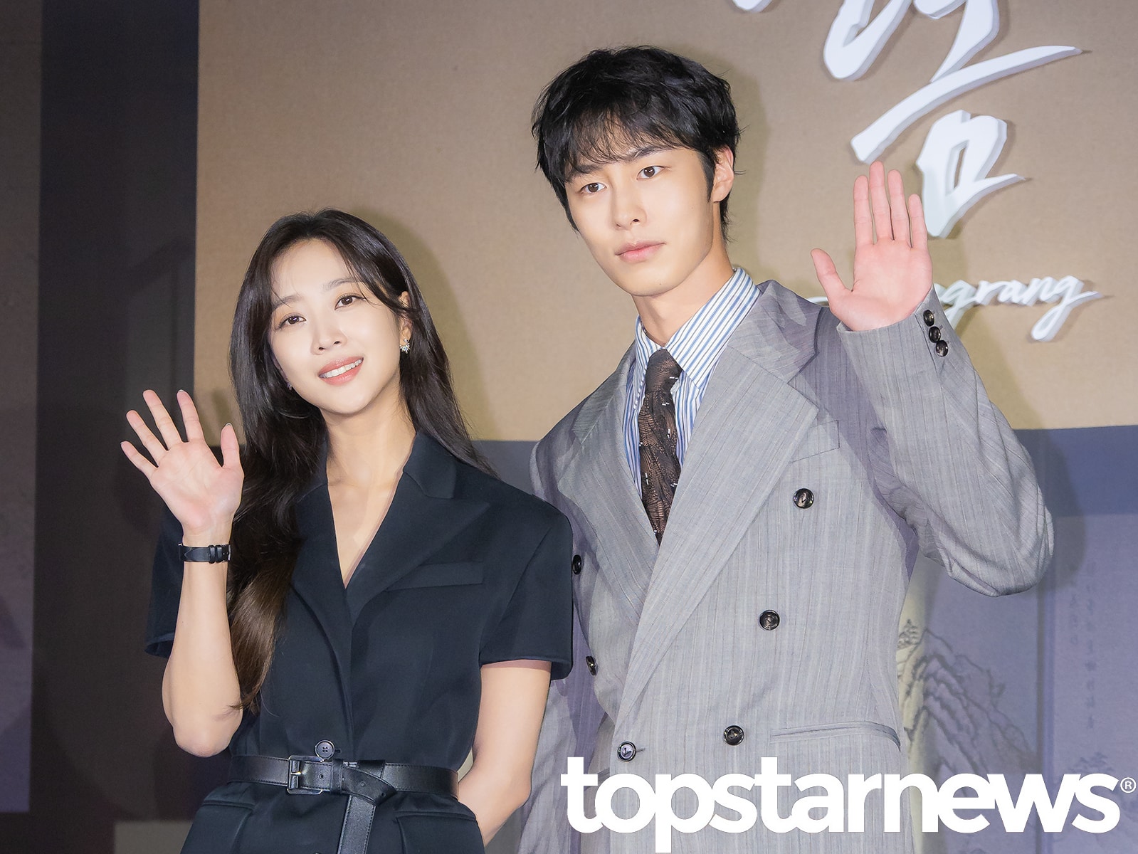 イ・ジェウクら、Netflixオリジナルドラマ「呑金/タングム」制作発表会に出席！(PHOTO23枚) - DANMEE ダンミ