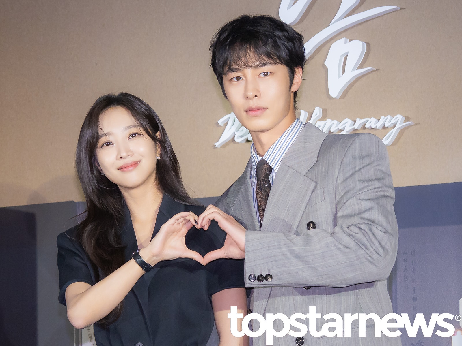 イ・ジェウクら、Netflixオリジナルドラマ「呑金/タングム」制作発表会に出席！(PHOTO23枚) - DANMEE ダンミ