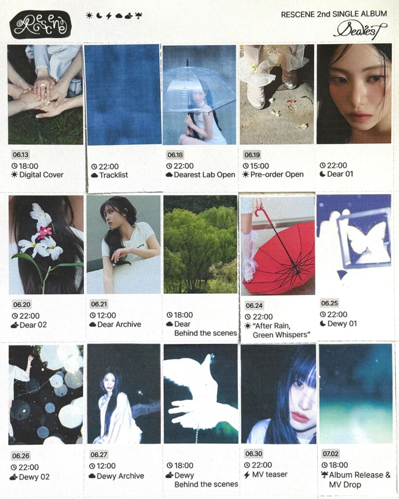 音で描く天気予報？RESCENE、7月2日に2ndシングル「Dearest」でカムバック - DANMEE ダンミ