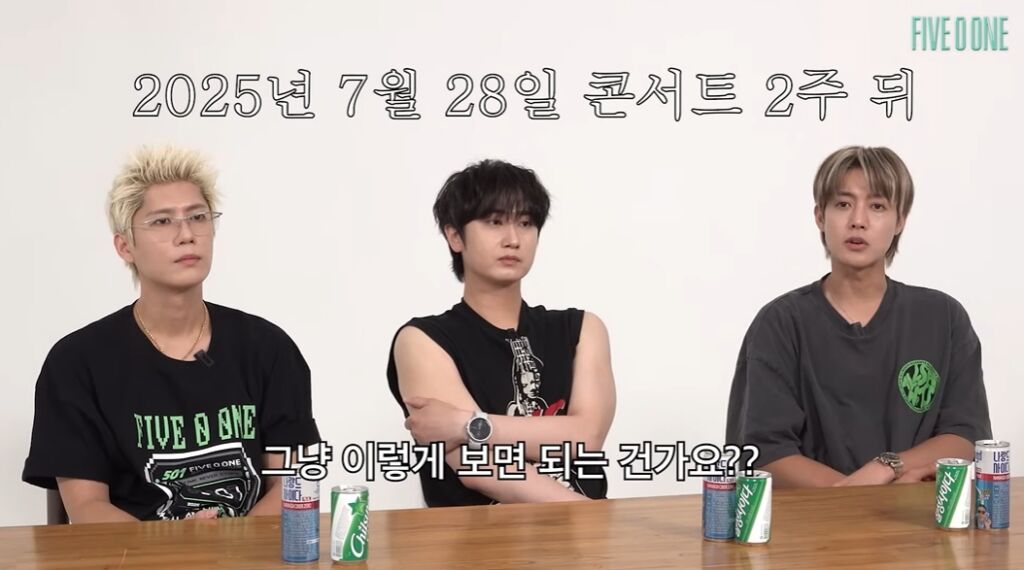 SS501ユニット"FIVE O ONE"、20周年公演のビハインドと未来への約束 - DANMEE ダンミ