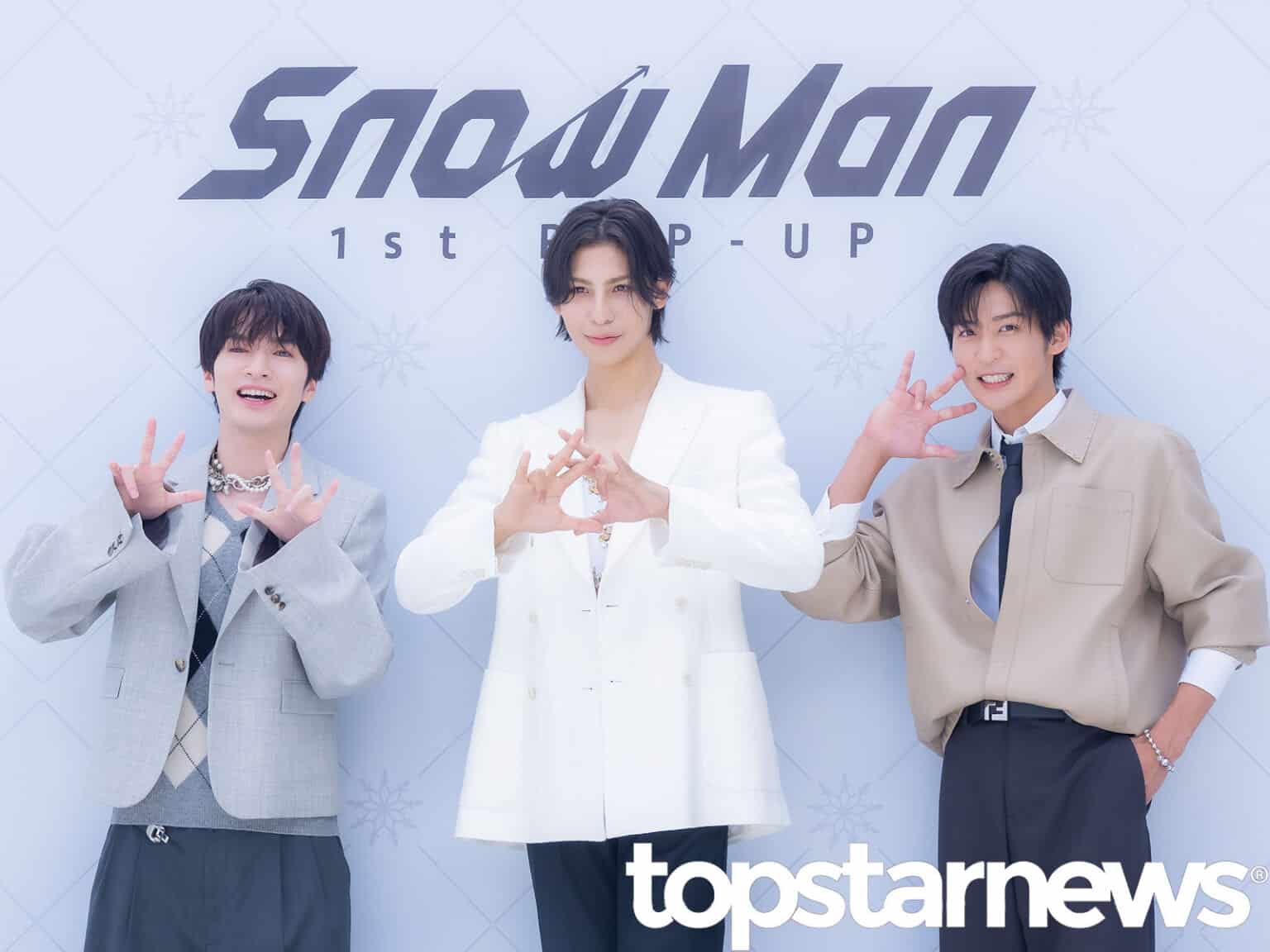 Snow Man、ポップアップストア オープン記念イベントに出席！(PHOTO23枚) - DANMEE ダンミ